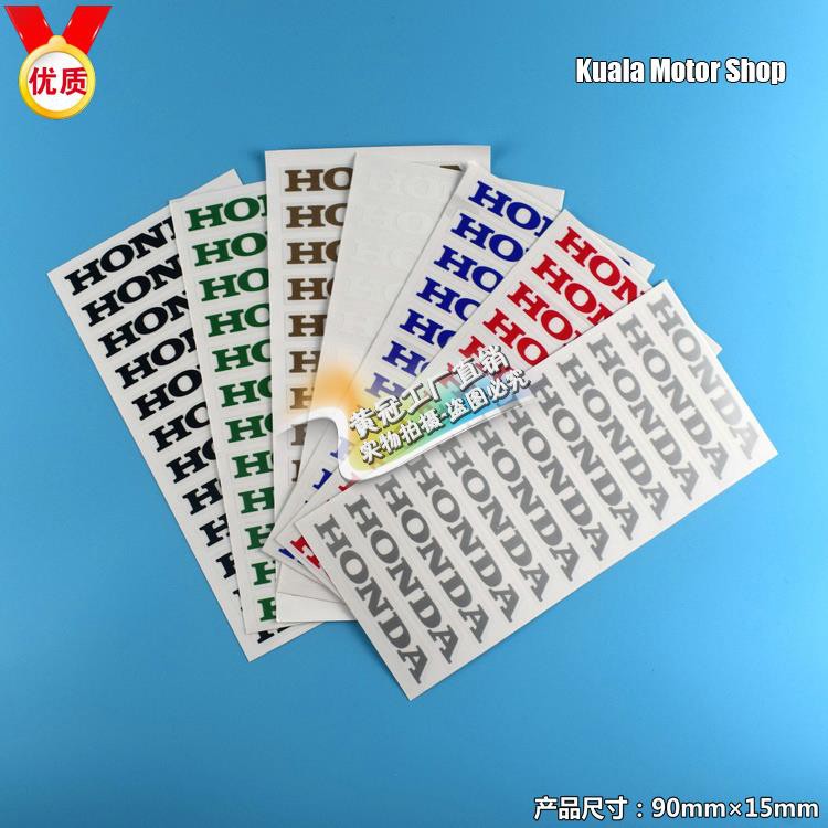 Honda motorcycle head label windshield letter waterproof sticker ...