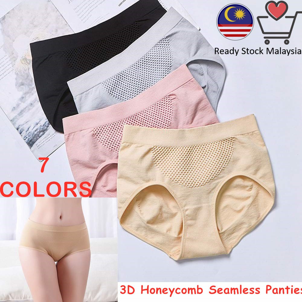 🎀ready Stock Malaysia🎀women Seamless Mid Waist Panties Honeycomb Briefs
