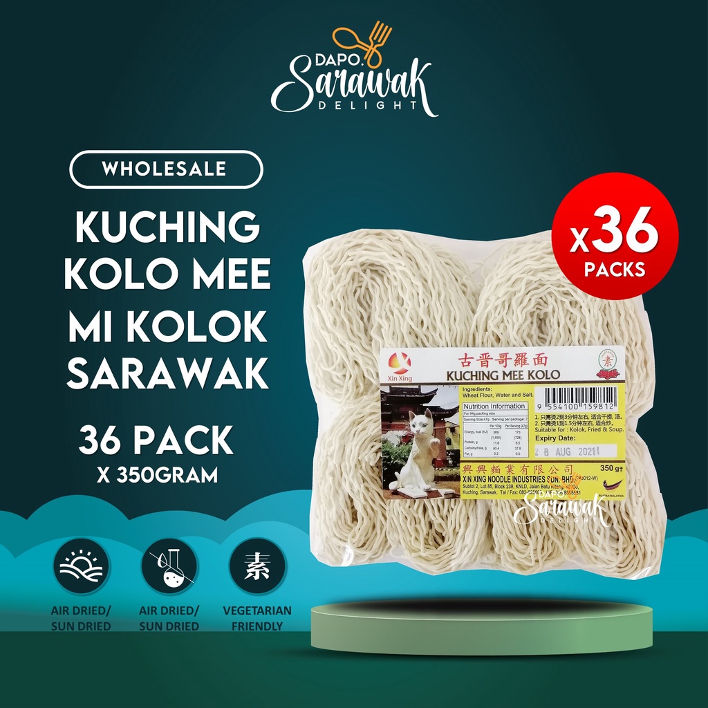 (Wholesale 36 Packs) Kuching Kolo Mee | Mee Pok | Sibu Kampua 350gx36 ...