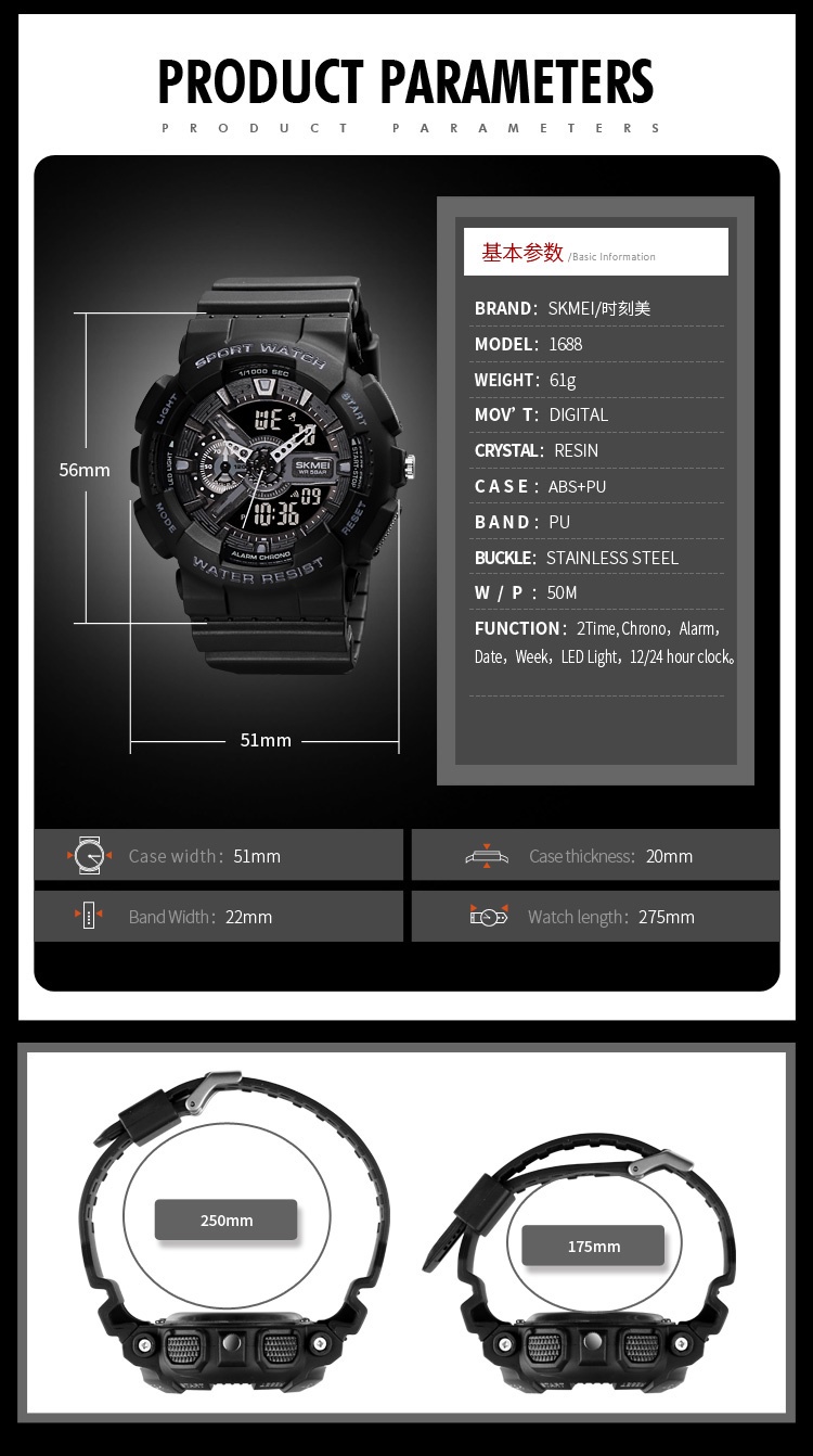SKMEI SK Series Digital Sport Quartz Watch | Shopee Malaysia