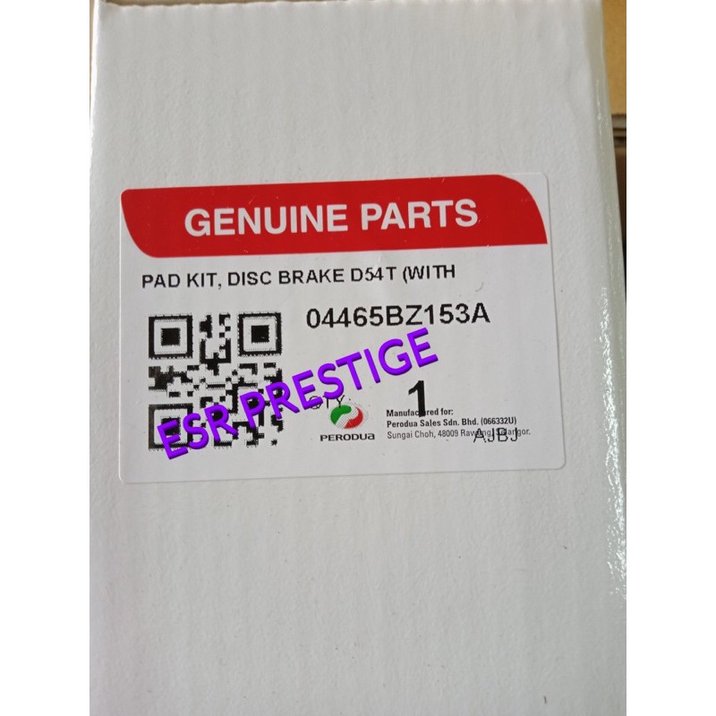 Perodua Myvi Lagi Best Axia Bezza brake pad Original | Shopee Malaysia