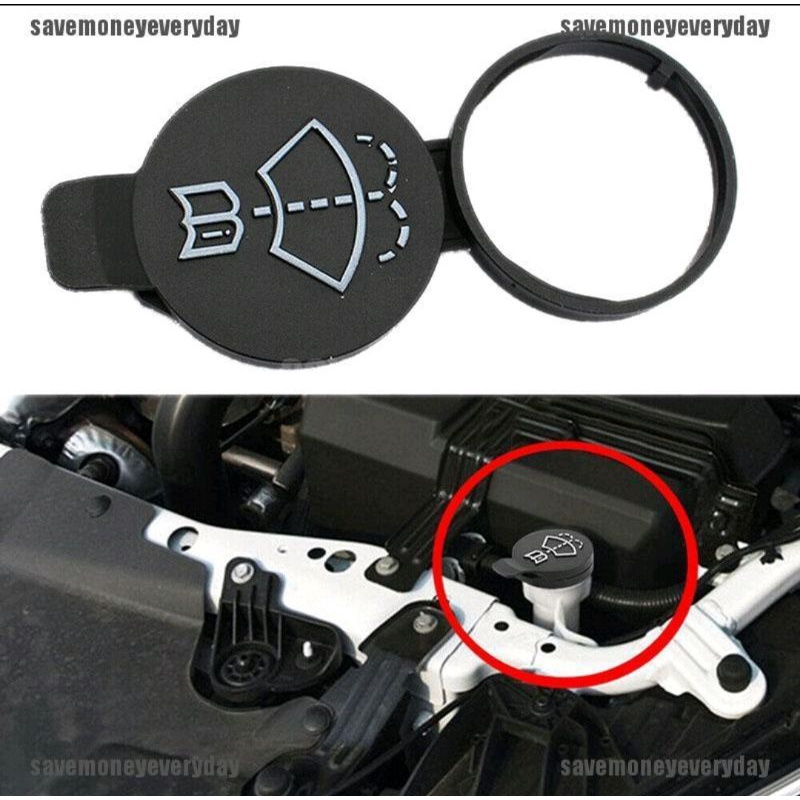 1PCS Car Wiper Tank Cover Windshield Winscreen Wiper Fluid Washer Tank ...