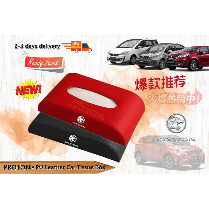 Awesome2u Proton Leather Car Tissue Box X70 X50 Saga Persona Iriz Exora ...