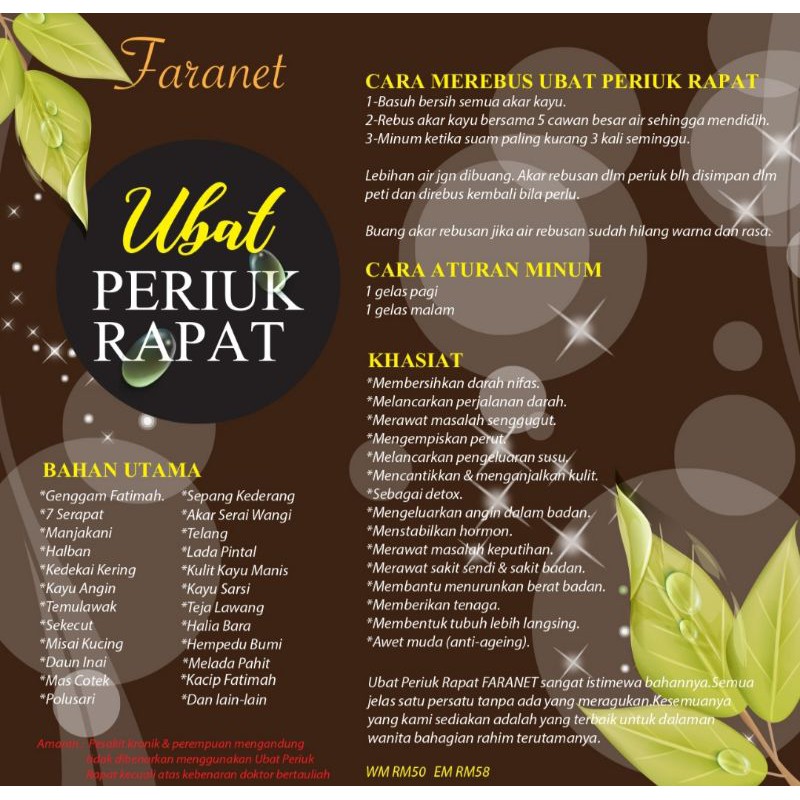 🔥UBAT PERIUK RAPAT AKAR KAYU DAN HERBA🔥 | Shopee Malaysia