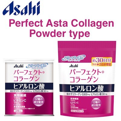ASAHI Perfect Asta Collagen Powder Refill Pack 225g | Shopee Malaysia
