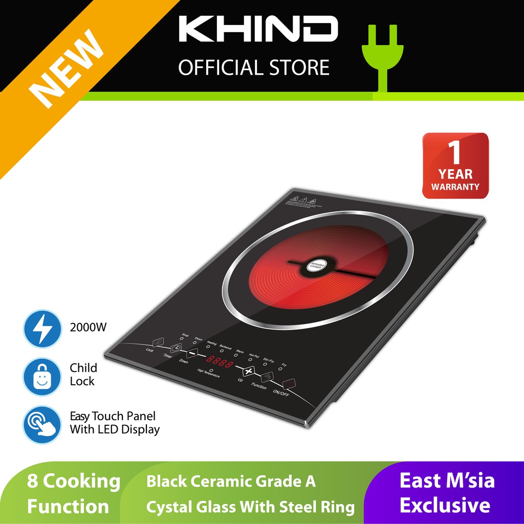 [East Malaysia] Khind Infrared Cooker IC26R (Sabah Customer Enjoy ...