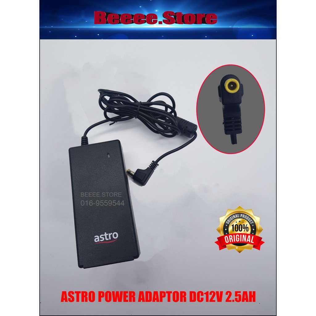 Original Astro Njol AC Power Adapte 12V-2.5A 👍Astro Power Adaptor👍 ...