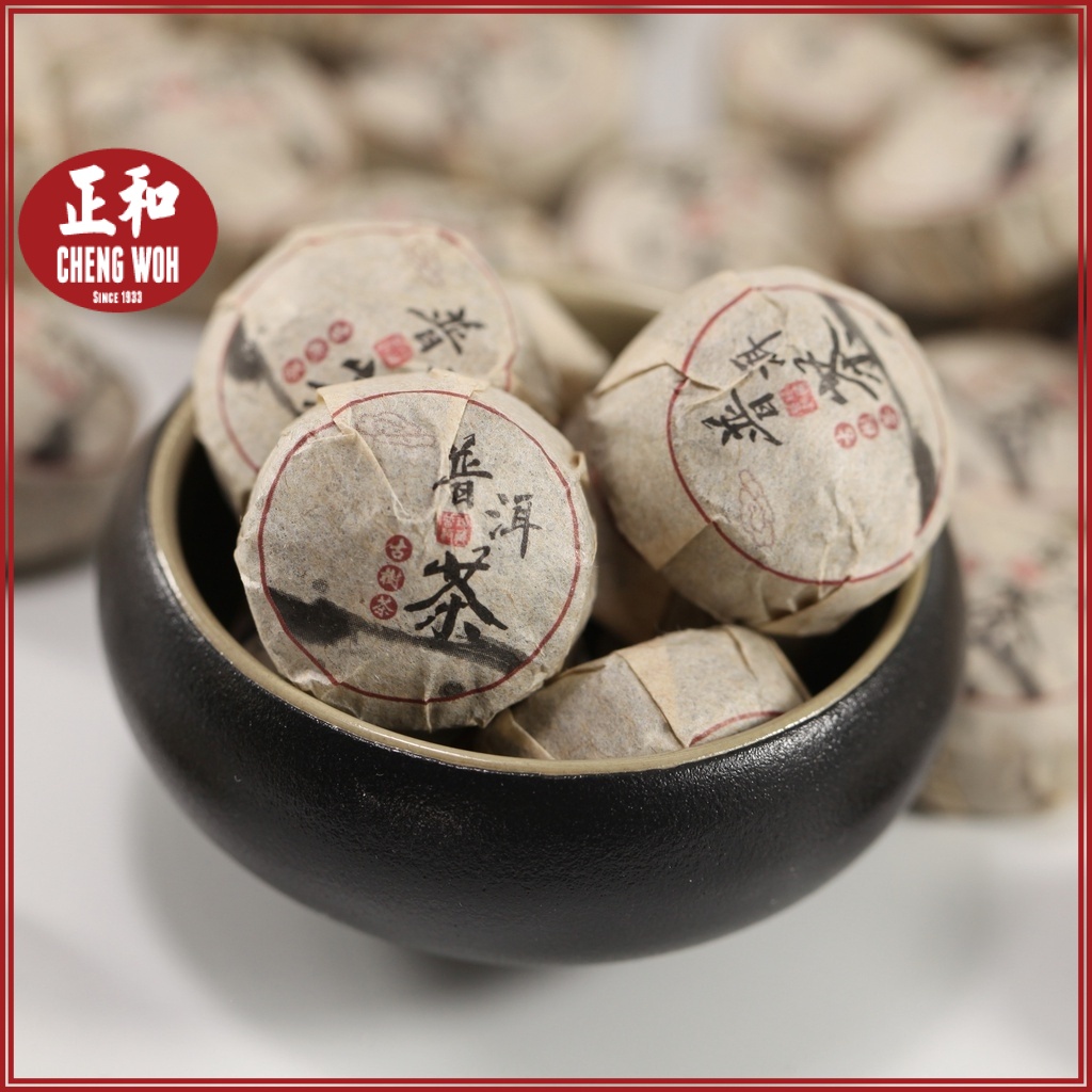 古树小沱茶 130g 云南大叶种古树熟普洱茶 Pu er Tea Teh Pu-er | Shopee Malaysia