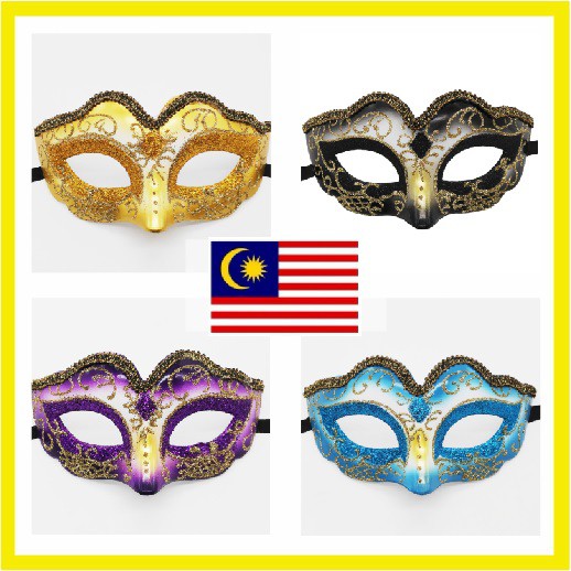 ⚡READY STOCK⚡ Children Party Mask Malaysia Kid Party Mask Masquerade ...