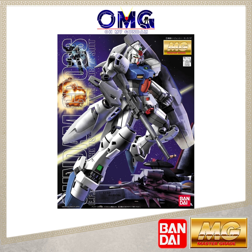 Bandai MG RX-78 GP03S Gundam GP03 Stamen 63838 01788 Gundam RX78 Stamen RX 78 GP03S GP03 1/100 ...
