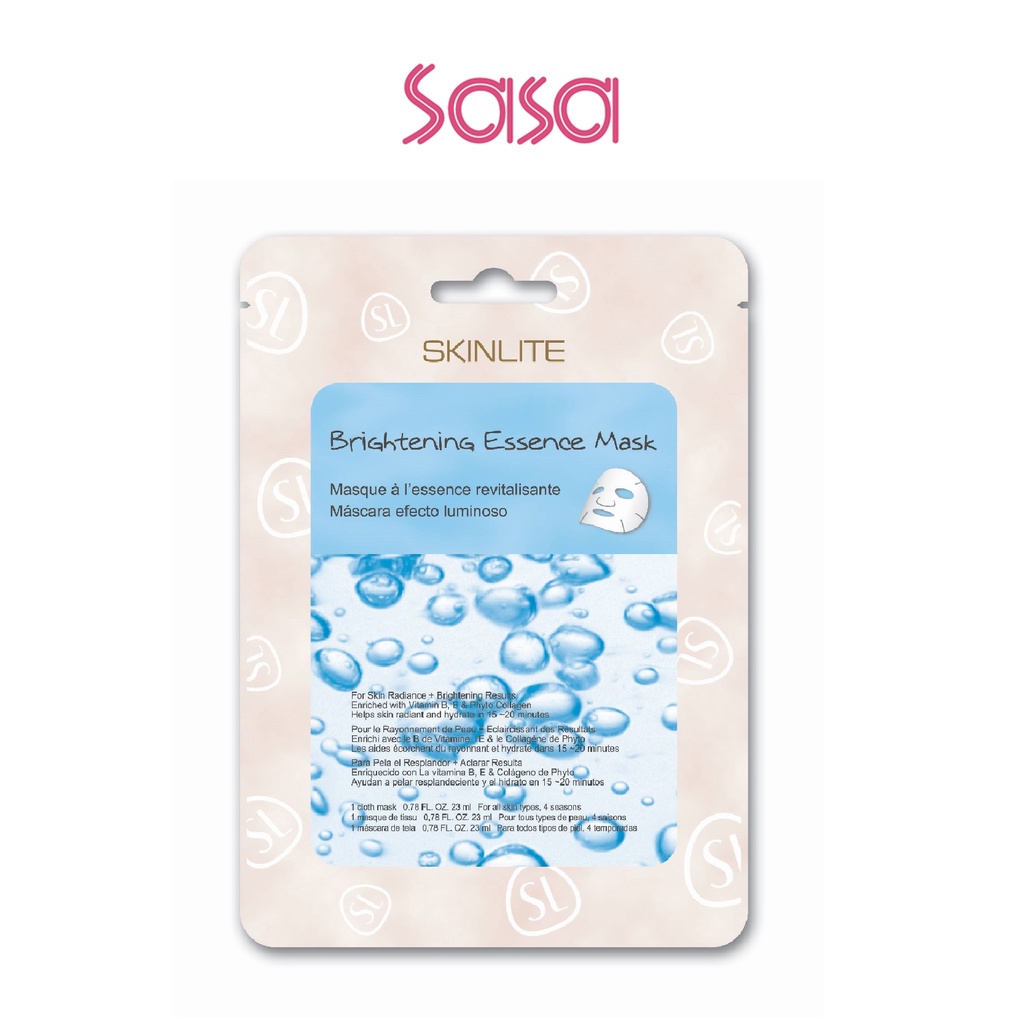 SKINLITE : Brightening Essence Mask (1'S) | Shopee Malaysia