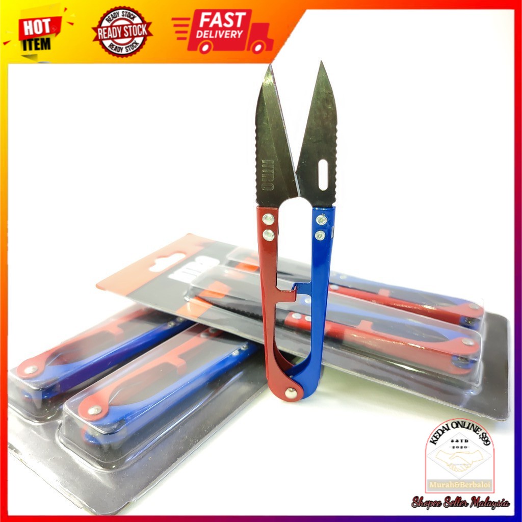 𝗥𝗘𝗔𝗗𝗬 𝗦𝗧𝗢𝗖𝗞 Pemotong Benang 2pcs, Thread Cutter/Snipper (2 pcs Per Pack ...