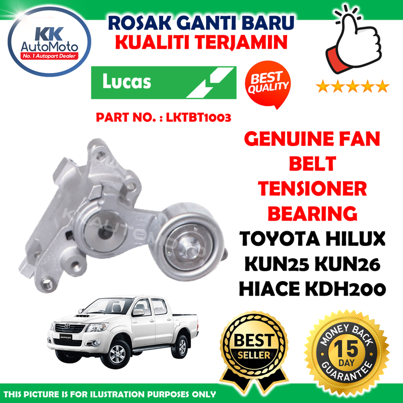 Toyota Hilux Kun25 Kun26 Hiace KDH200 - LUCAS Fan Belt Tensioner ...