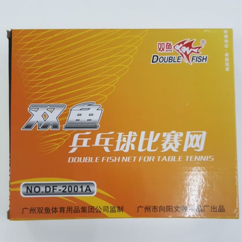 Double Fish Table Tennis Post & Net DF-2001A | Shopee Malaysia