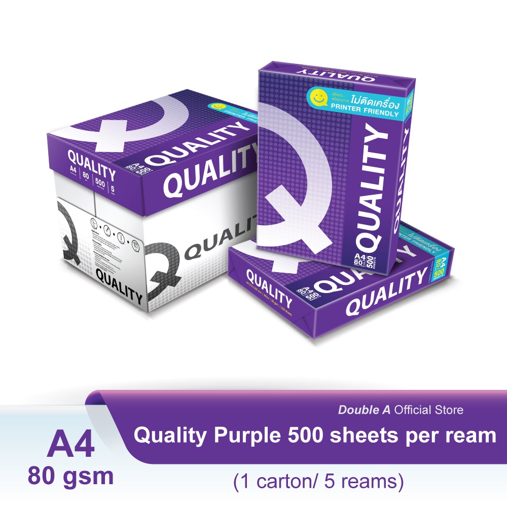 Quality Purple A4 Paper 80gsm 1 Carton 5 Reams Shopee Malaysia
