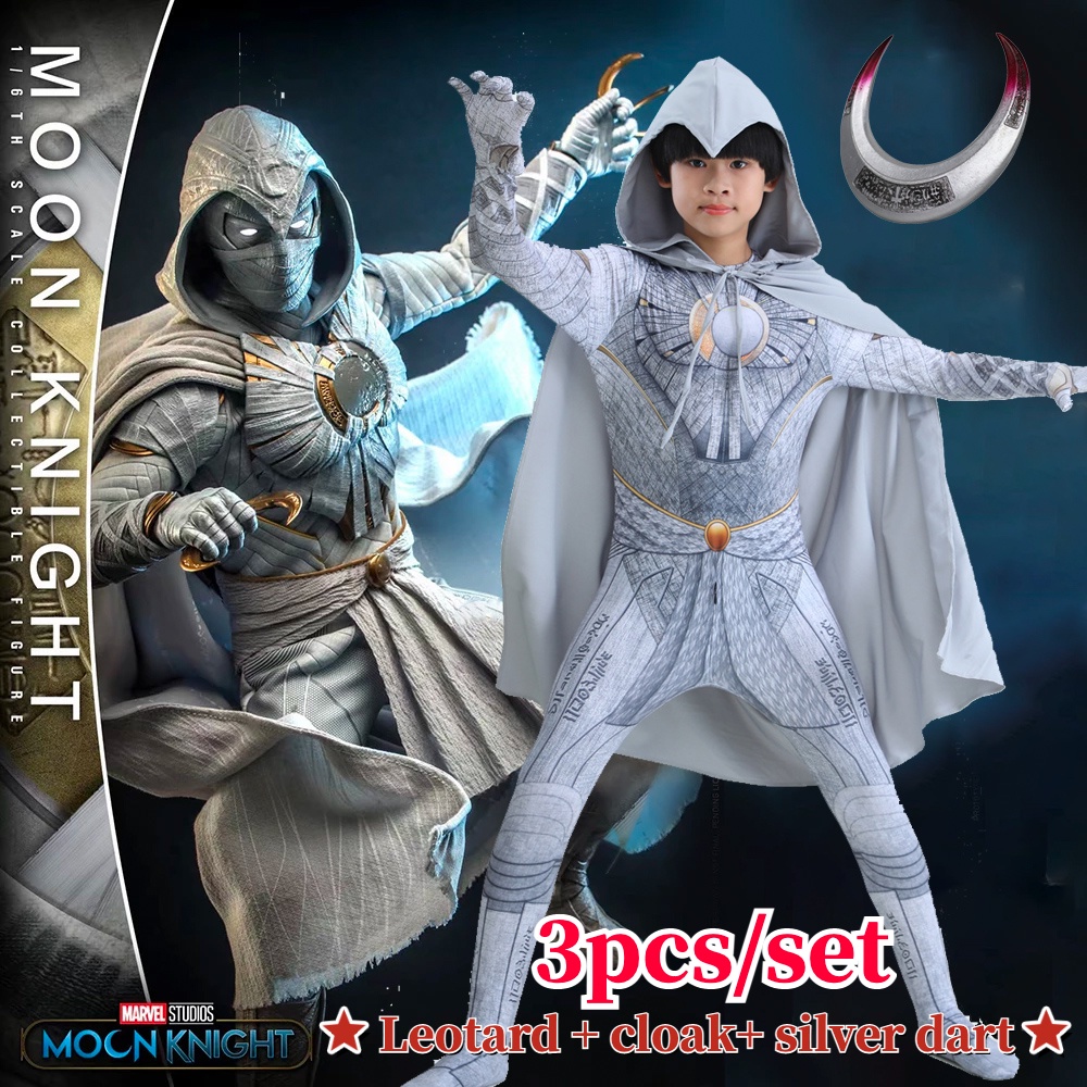 2022 Moon Knight Cosplay Costume Marc Spector Costume Uniform Halloween ...