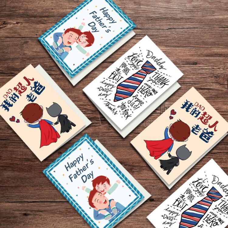 Mother's Day Father's Day Greeting Card New Creative Greeting Card ...