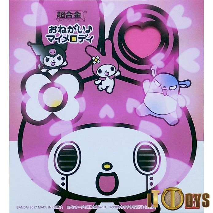 Bandai Tamashii Chogokin Hello Kitty My Melody--Pink--(Ready Stock ...