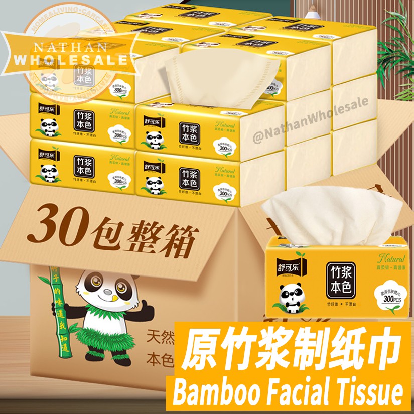 🔥Branded Tissue🔥Bamboo Soft Facial Tissue Paper 4 ply 300sheets ...