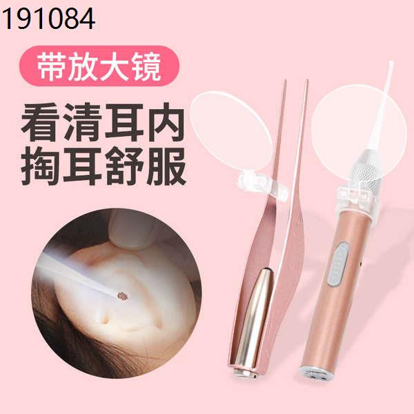 German zhuoqi children's luminous ear pick with light earpick ear pick ...