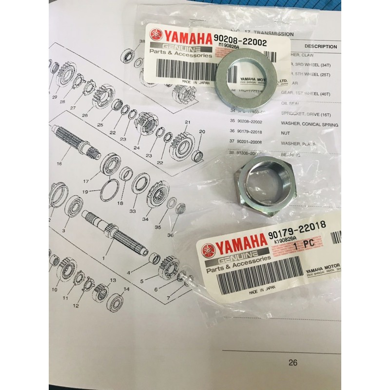 MT09 MT07 R1 FZ09 FJ09 GT TRACER XSR900 NUT SPROCKET 90179-22018 FRONT ...