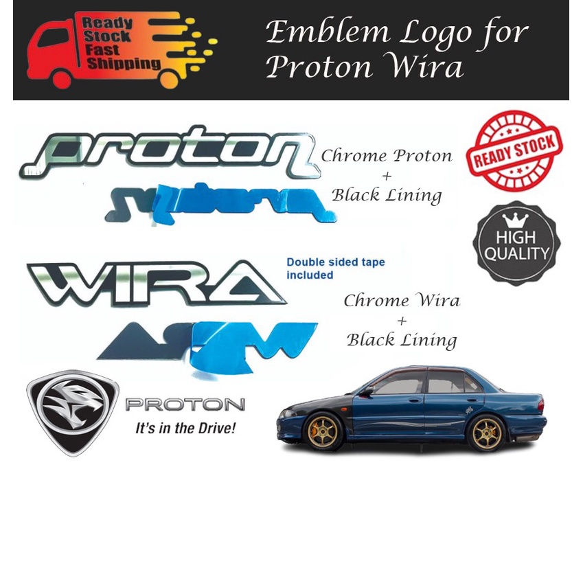 Emblem Chrome Proton Wira Logo with Black Lining Ready Stock | Shopee ...