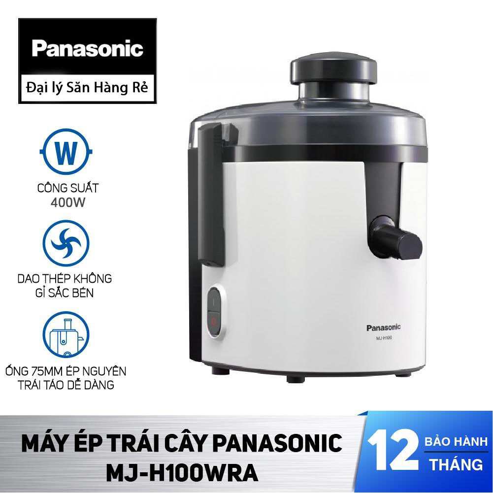 Panasonic Japanese Juicer MJ-H100WRA 400W With 1.7 Liter Malaysian ...