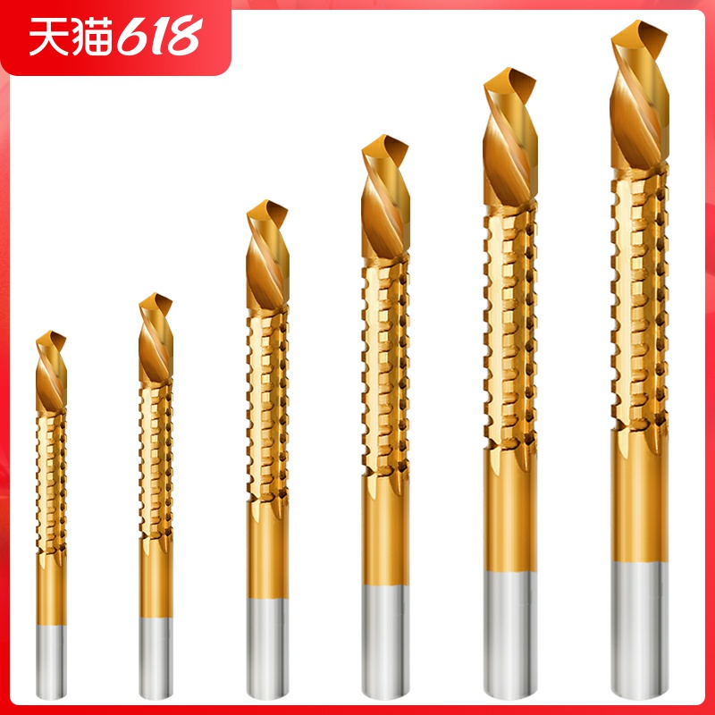 Gerudi gergaji mata gerudi pintal tangan gerudi elektrik gerudi pintal ...