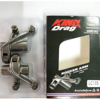 Yamaha LC135 Racing Rocker Arm 22/25MM (King Drag) | Shopee Malaysia