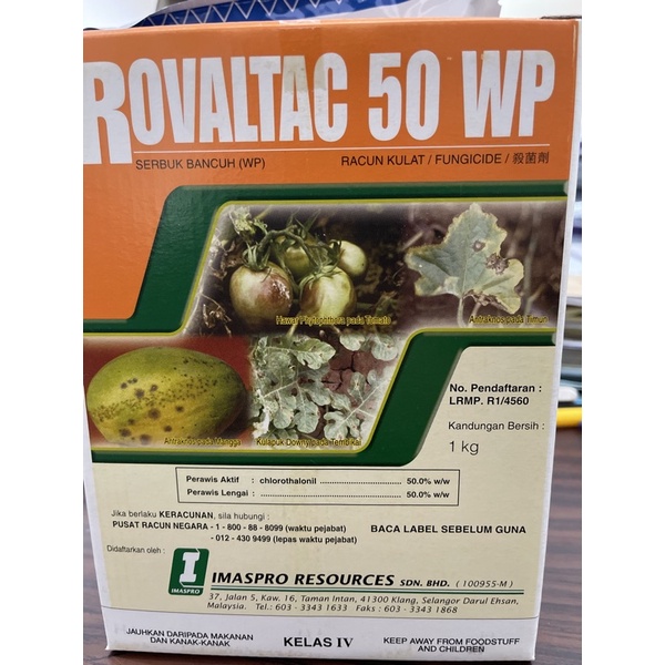 Imaspro Rovaltac 50 wp 1kg | Shopee Malaysia