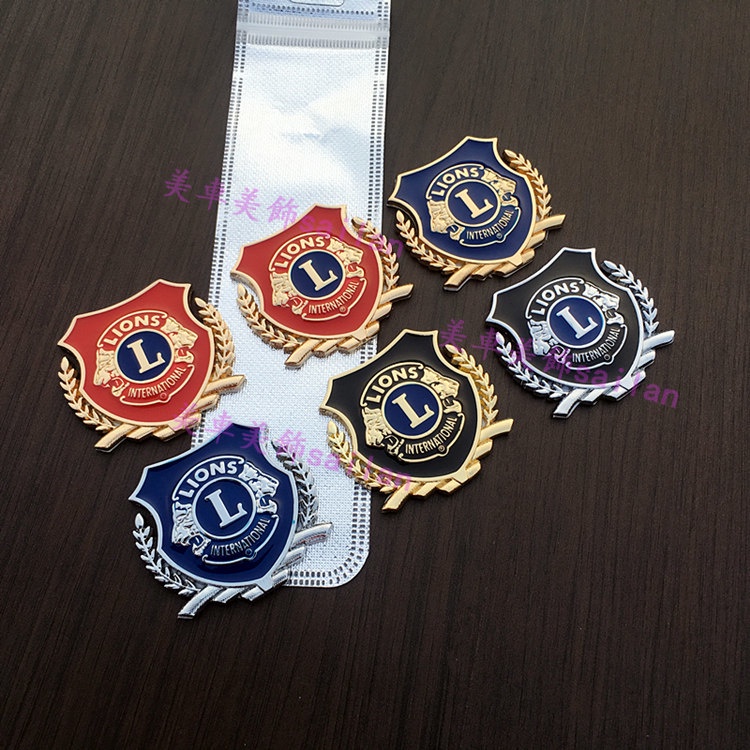 Car Logo Locomotive Locomotive Three-Dimensional Modified Lion Club Car ...