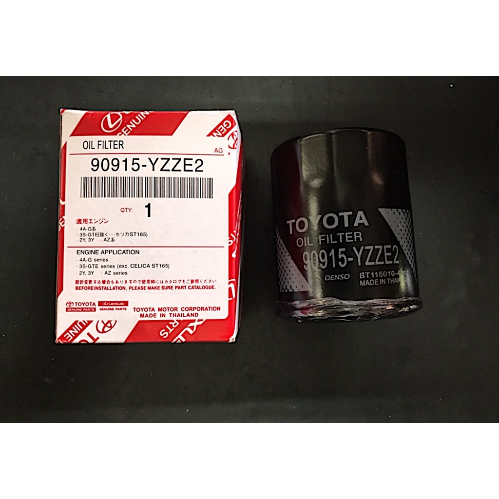 [GENUINE] TOYOTA OIL FILTER 90915-YZZE1 90915-YZZE2 | Shopee Malaysia