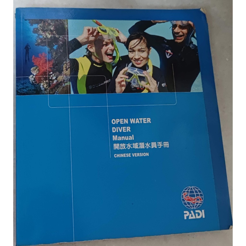 Open Water Diver Manual开放水域潜水员手册 | Shopee Malaysia