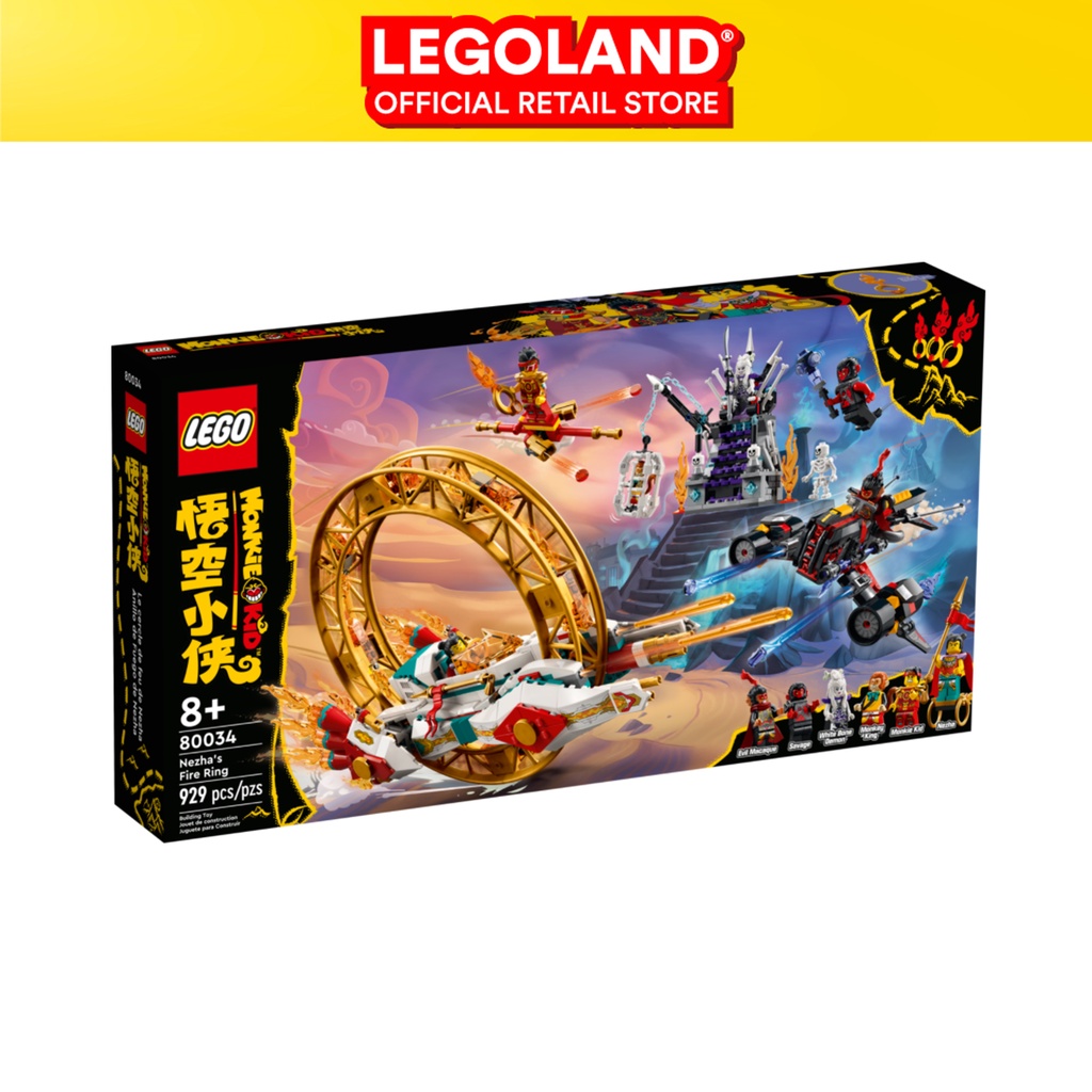 LEGO® Monkie Kid Nezha’s Fire Ring 80034 | Shopee Malaysia