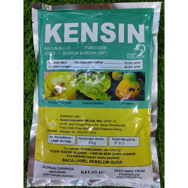 KENSIN 70wp Kenso 500g a.i: thiophanate-methyl | Shopee Malaysia
