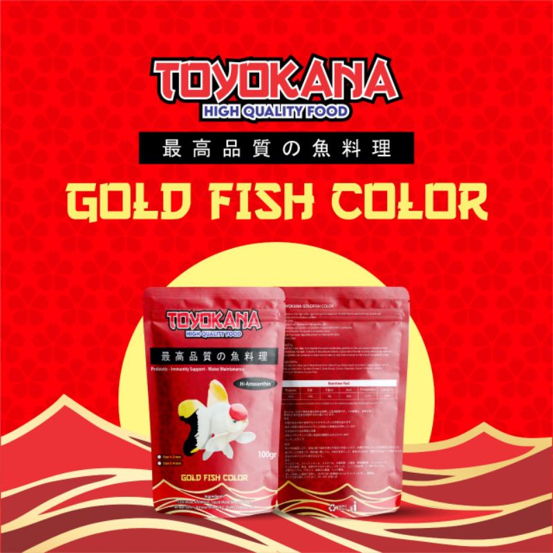COLORED PUSH CHEF PELLETS TOYOKANA COLOR CHEF PELLETS 100gr SINKING ...