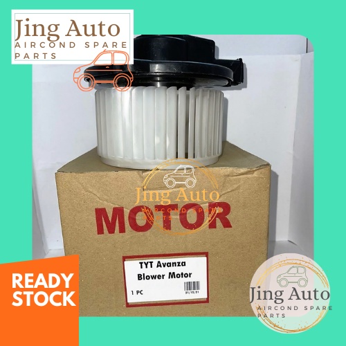 3 MONTH WARRANTY ~ TOYOTA AVANZA OLD MODEL ( 2003 - 2011 )FRONT AIR ...