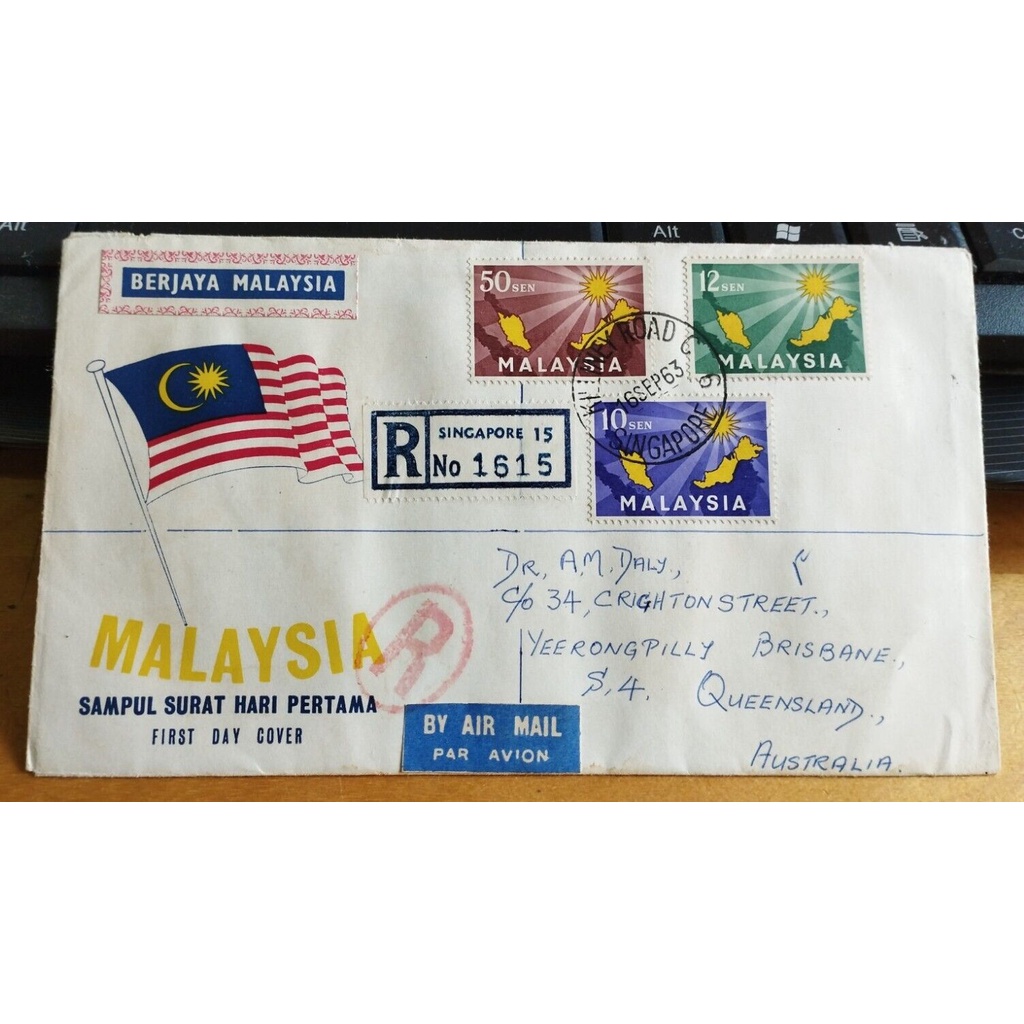 Rare Killiney Road, Singapore Cachet & Australia Queesland Moorvale ...