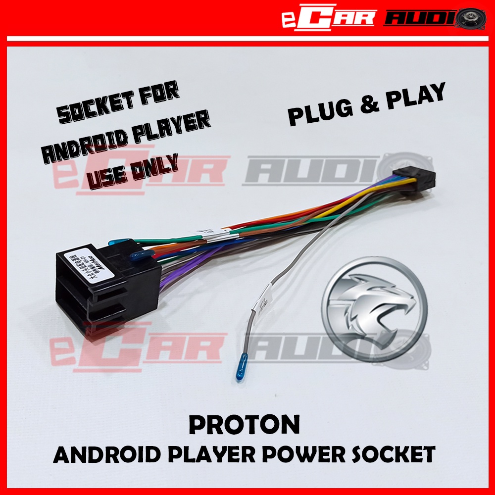 Proton Android Player OEM Power Socket Cable Plug and Play Wira Waja ...