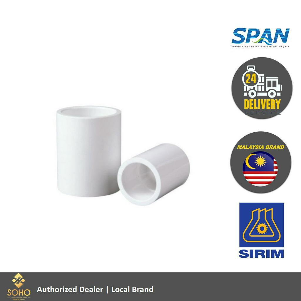 UPVC SOCKET( READY STOCK) | Shopee Malaysia