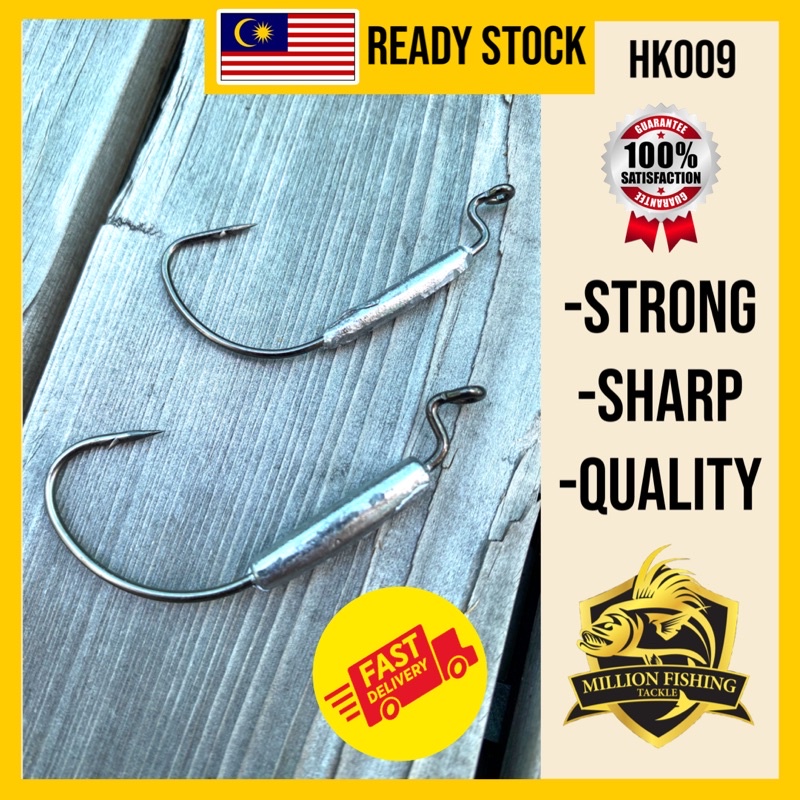【HK009】Lead WEEDLESS HOOK Softplastic Matakail soft plastik mancing ...