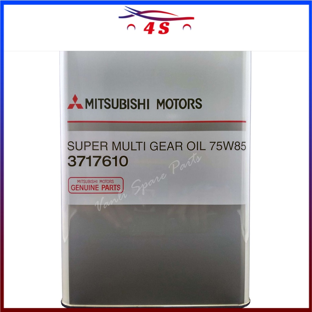 Mitsubishi Genuine Super Multi Gear Oil 75W85 4Liters - 3717610 ...