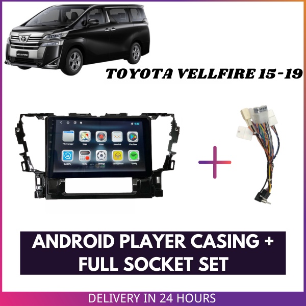 Android Player Casing 10" Toyota Alphard / Vellfire ANH30 2015-2021 ...