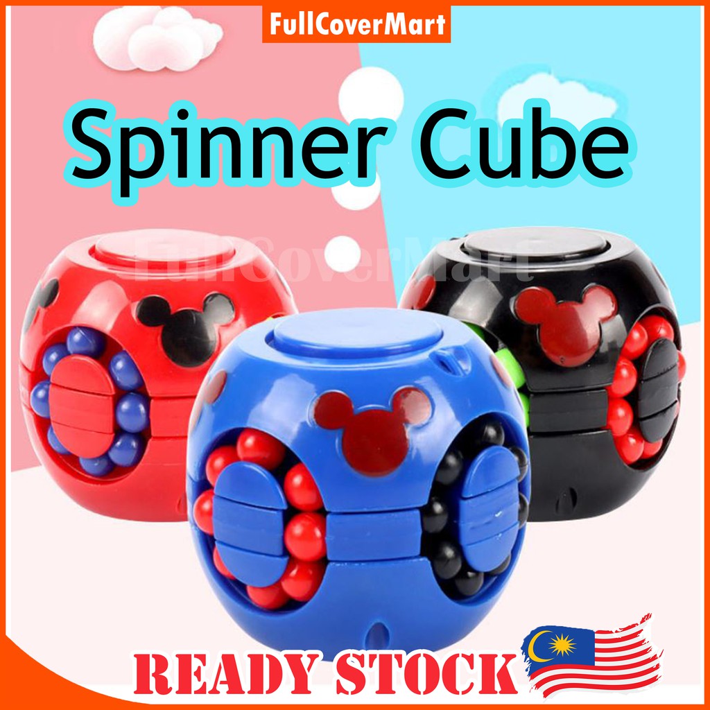 (TOY14) Puzzle Ball Puzzle Cube Gyro Rubik's Cube Fidget Spinner Ball ...