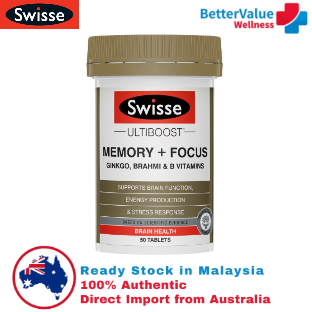 [100% AUTHENTIC] SWISSE Memory + Focus (50 tablets) | Shopee Malaysia