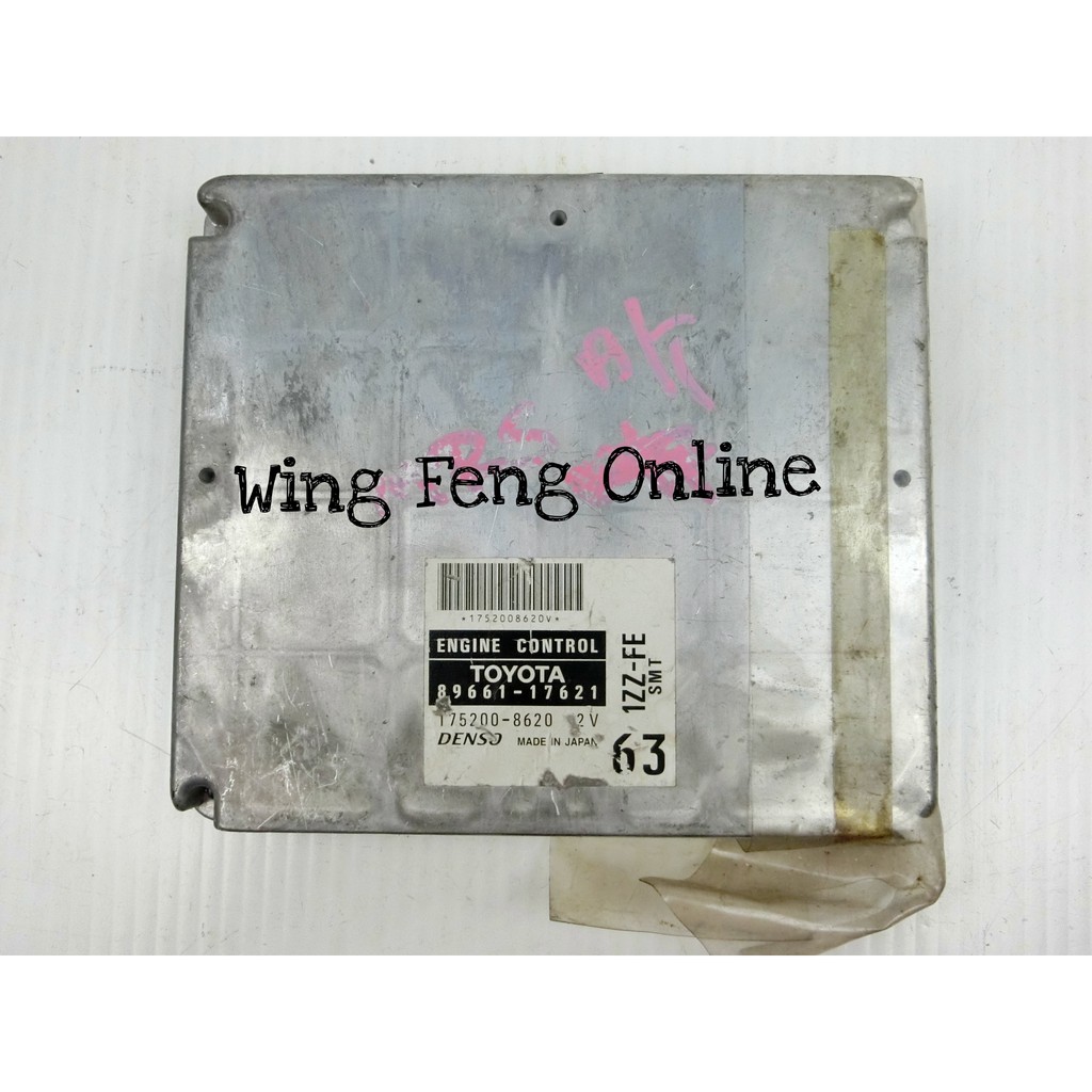 Toyota MR-S ZZW30 SPYDER Roadster 1ZZ Engine Cotrol Unit ECU Module ...