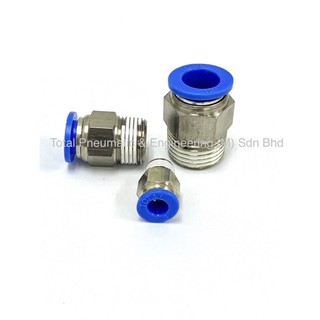 PC Series 6MM Straight Male Connector PC6-M5,PC6-01,PC6-02,PC6-03,PC6 ...