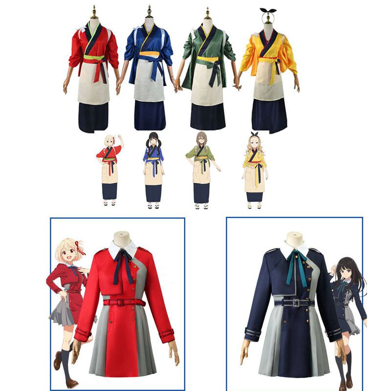 Anime Lycoris Recoil Cosplay Costume Lycoris Recoil Chisato Nishikigi ...