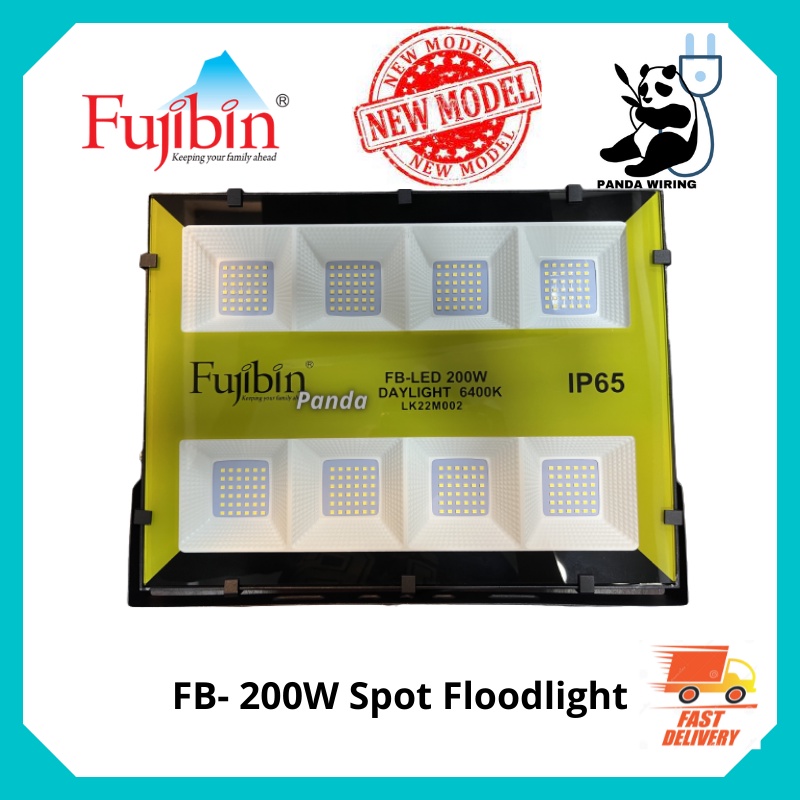 Fujibin 200W SPB LED Spot Flood Light Day Light 6000K (2022 NEW MODEL ...