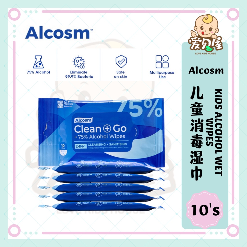Alcosm 75% Classic Alcohol Wet Wipes/Wet Tissue (10 Wipes) | Shopee ...